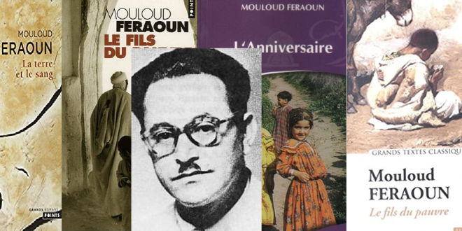 Hommage à Mouloud Feraoun : a qui tu livres tes aveux ? (Contribution ...