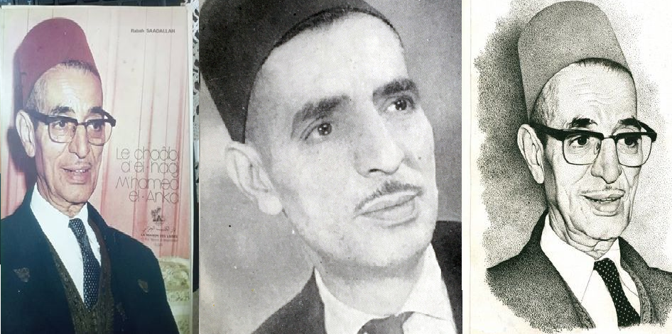 Galerie d’hier et d’aujourd’hui / (portrait) El Hadj M’hamed El Anka ...