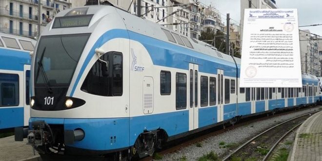 SNTF : vers l'application du SNMG à compter de juin 2020 - LA NATION