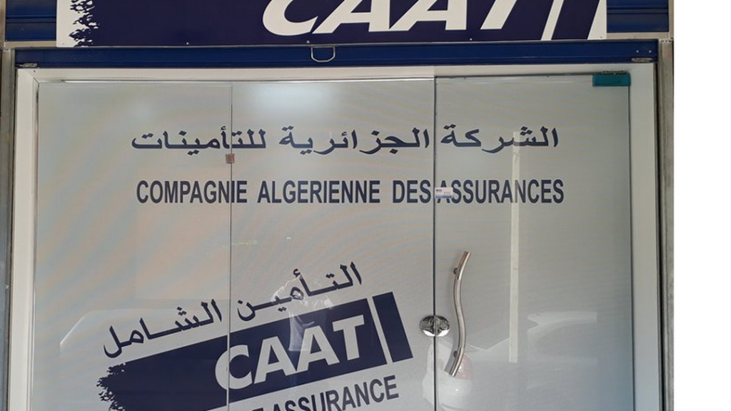 Assurances : la CAAT réalise un bénéfice net de 2,8 milliards DA en ...