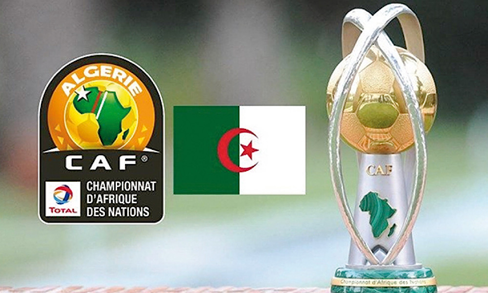 Charaf-Eddine Amara dévoile le nom du pays organisateur du CHAN 2023 ...