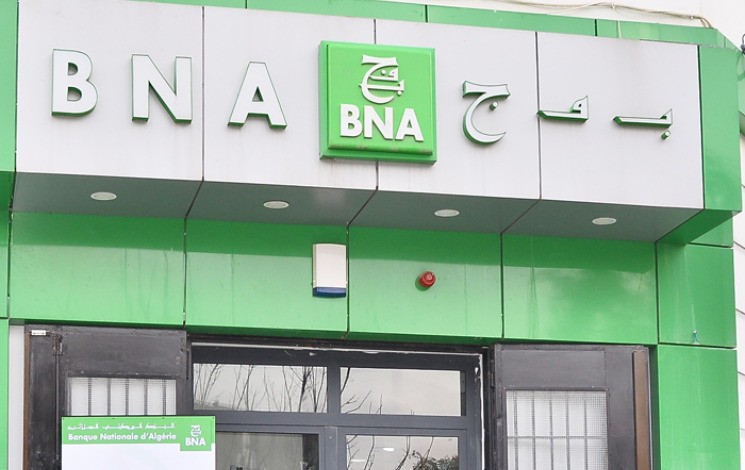 Banque nationale d'Algérie (BNA) : 1600 milliard dinars de crédits ...