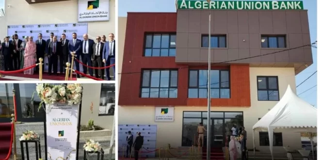 Elle a été inaugurée hier en Mauritanie : ouverture de la première ...