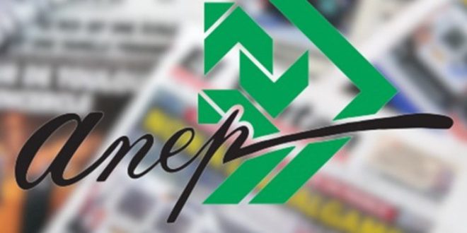 ANEP : Messaoud Algham nommé nouveau PDG - LA NATION