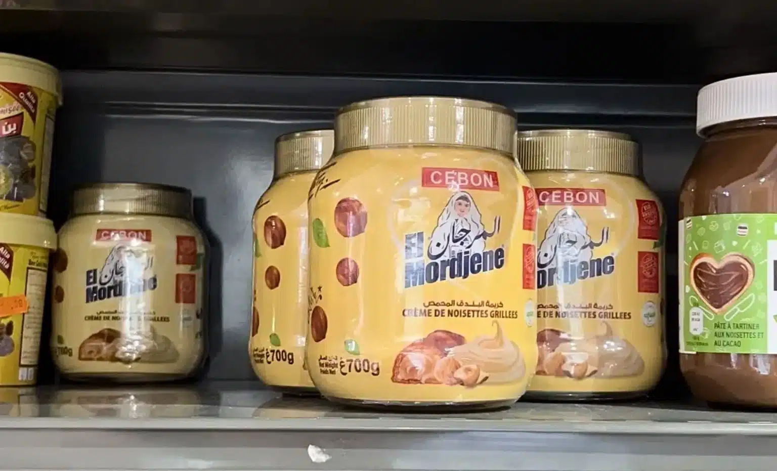 Elle a été interdite d’entrée en Europe : El Mordjane victime de son ...