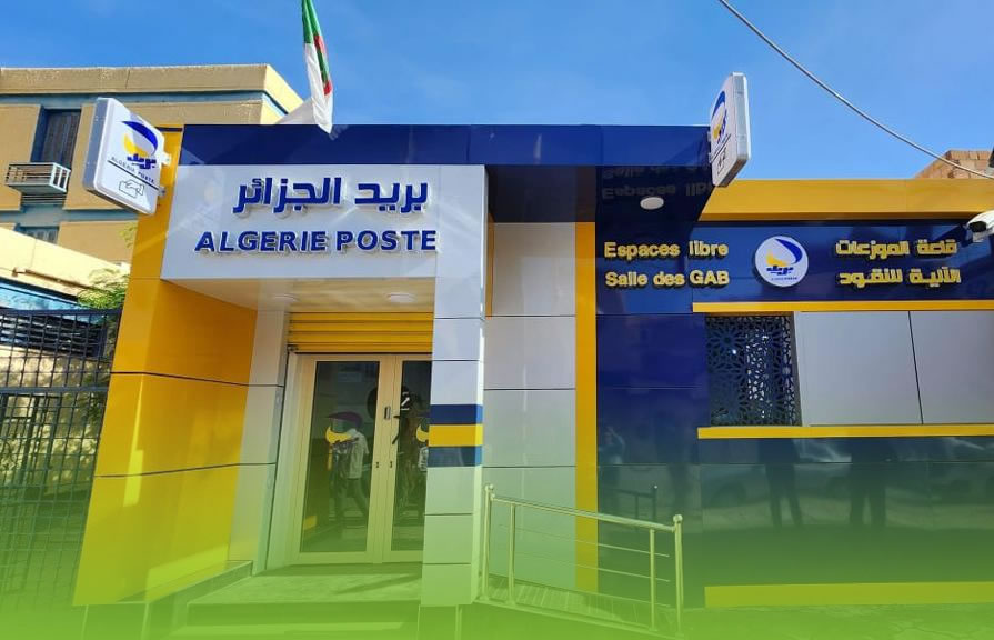 Algérie Poste : nouveaux horaires de travail dans les établissements ...