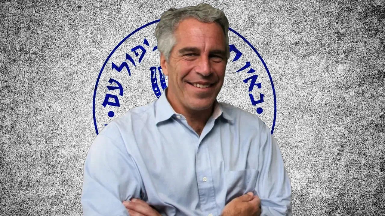 Epstein, Israël et le Mossad : ce que révèlent les nouveaux documents ...