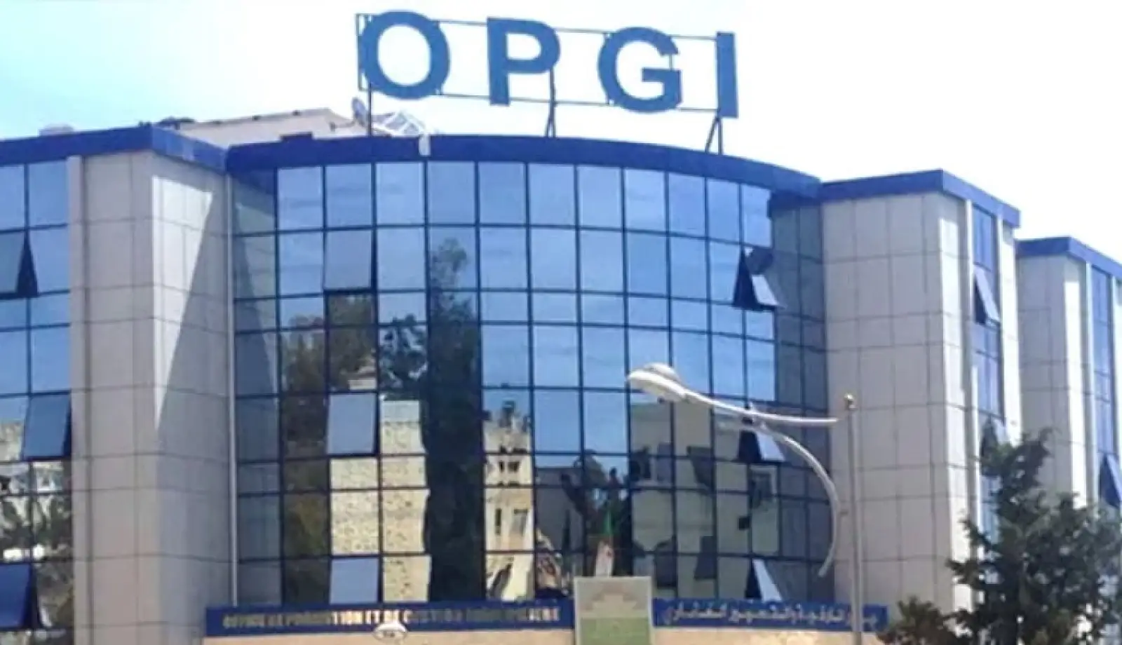 OPGI : la procédure de cession des logements publics locatifs expliquée ...